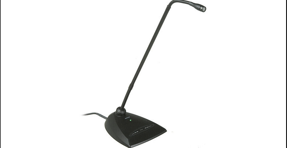 Shure MX 418 Gooseneck Podium Microphone – New York city audio video